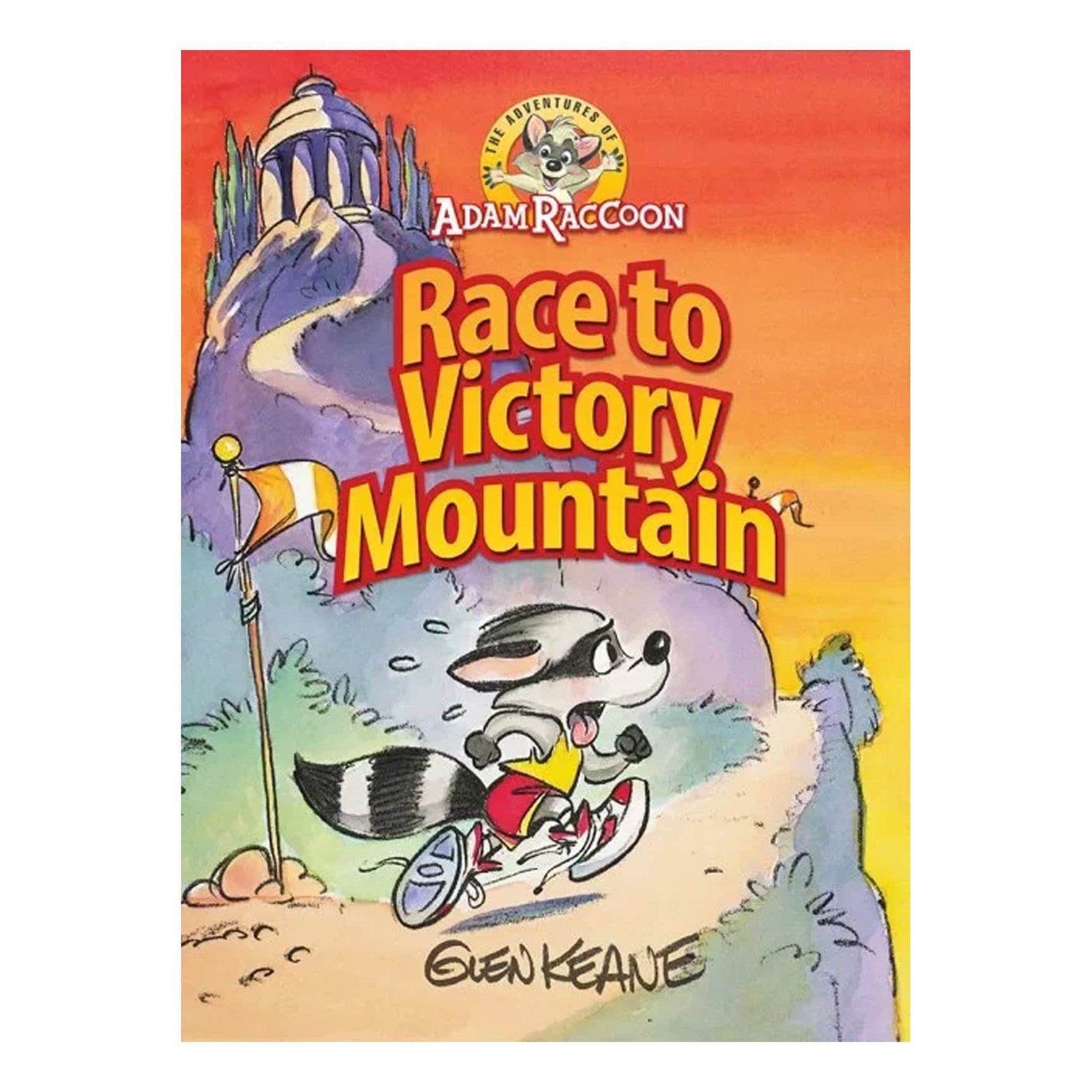 All — 316 Publishing