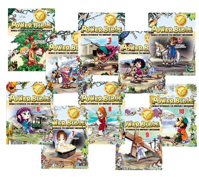 The Power Bible — 316 Publishing