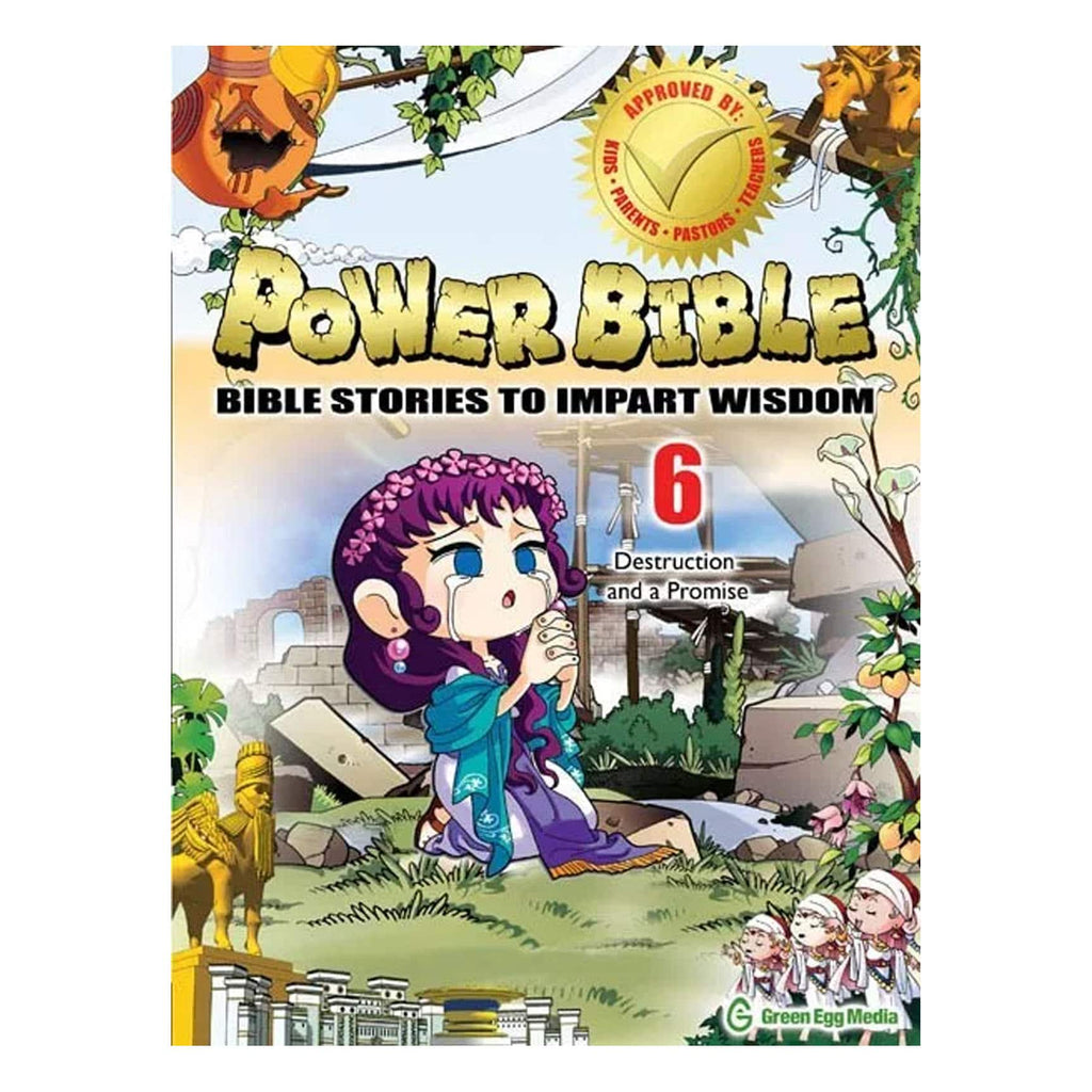 The Power Bible — 316 Publishing