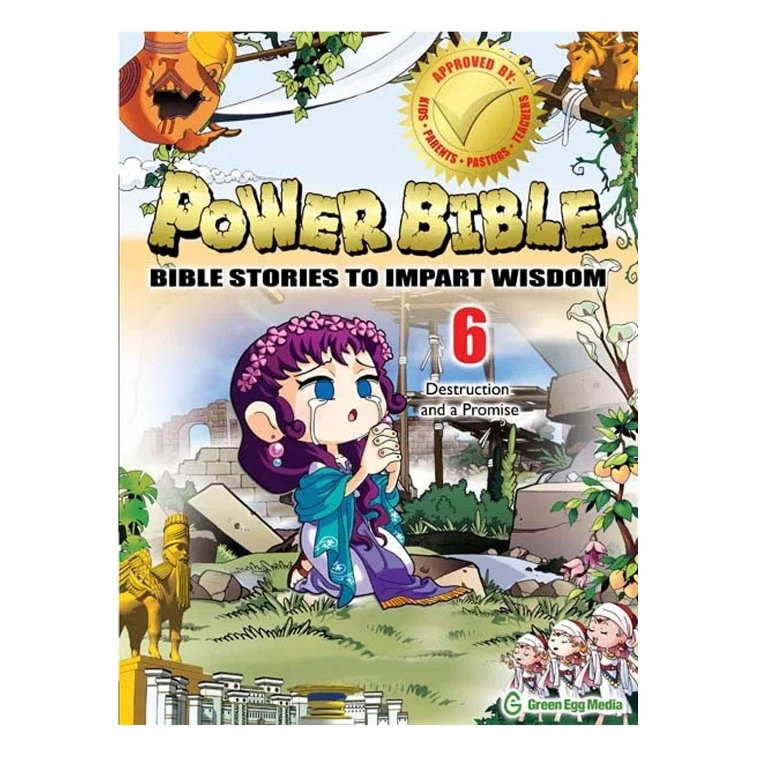 The Power Bible — 316 Publishing
