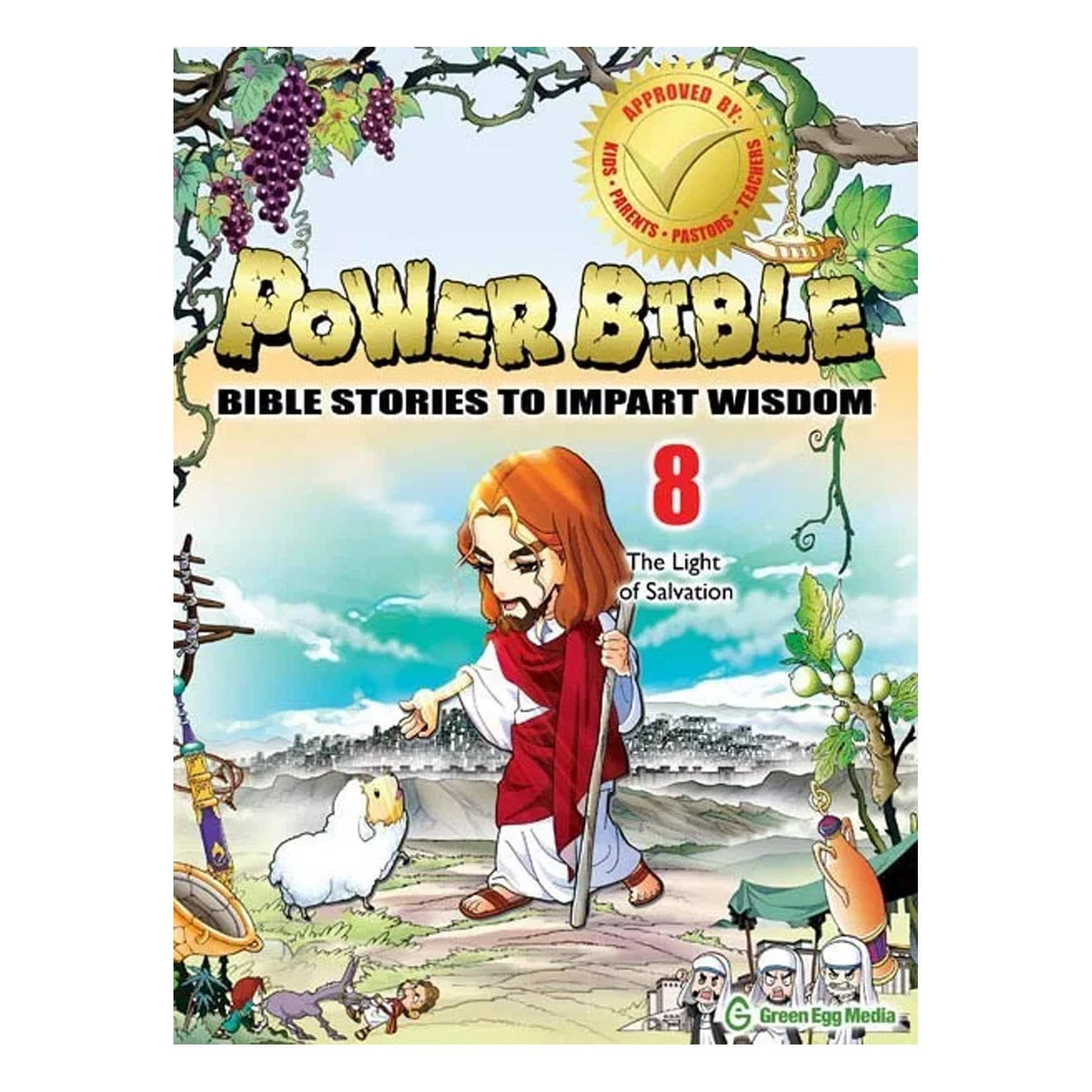 The Power Bible — 316 Publishing